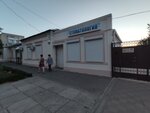 Dental clinics (ulitsa Chekhova No:16), özel ağız ve diş sağlığı klinikleri ve muayenehaneleri  Azov'dan