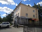 Адвокатский кабинет Новиковой Е. А. (prospekt Chkalova No:21), avukatlar  Dzerjinsk'ten