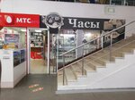 Часы (ulitsa Voinov-Internatsionalistov No:18), saatçiler  Jeleznogorsk'tan