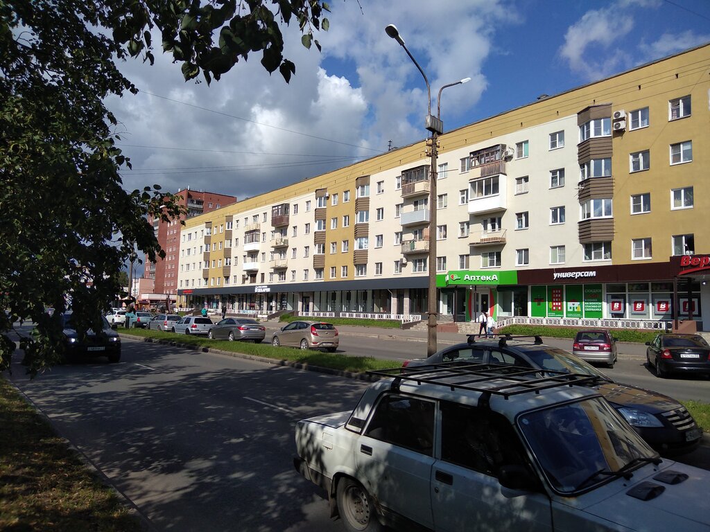 Eczaneler Bud Zdorov, Velikiy Novgorod, foto