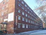 Ломбард (ulitsa Kuybysheva No:1А), rehincilik  Usolye‑Sibirskoye'den