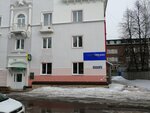 Бухгалтерские услуги (ulitsa Yaroslava Gasheka No:2), muhasebeciler  Bügülme'den