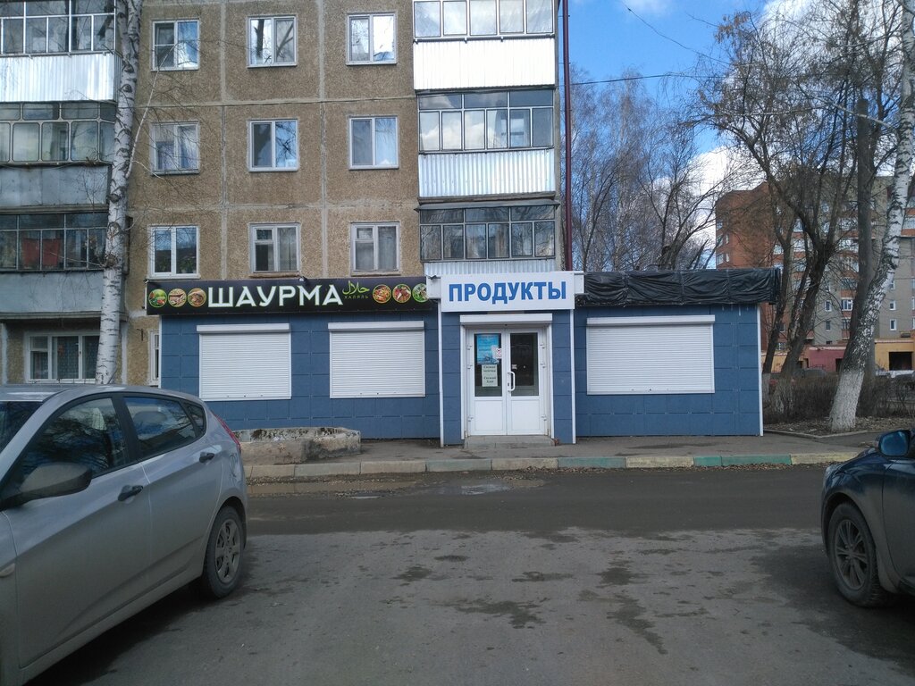 Fast food Шаурма, Saransk, foto
