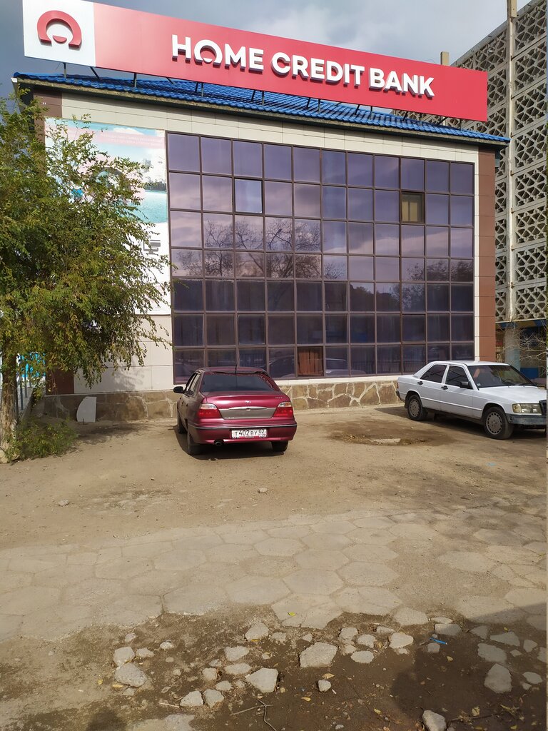 Ödeme terminali Home Credit Bank, Jezkazgan, foto