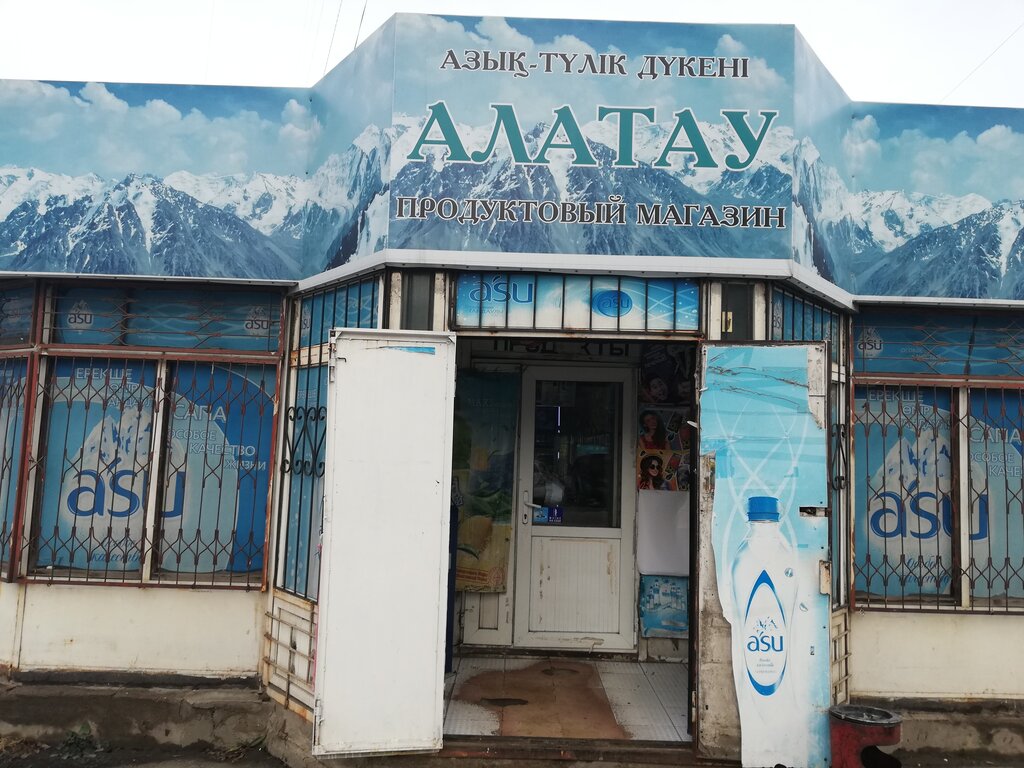 Market Alatau, Almatı, foto