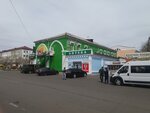 Лада (ulitsa Banzarova No:26), otomobil satış galerileri  Kiahta'dan
