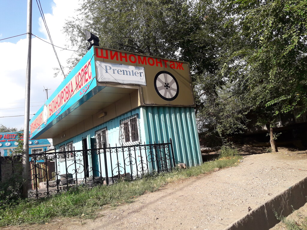 Oto lastik tamiri Tire fitting and repair, Almatı, foto