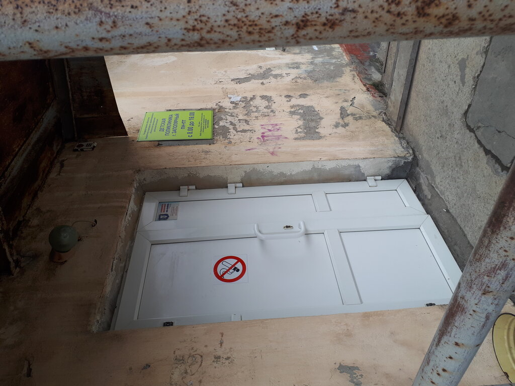 Çocuk poliklinikleri Детская поликлиника, Zapolyarni, foto