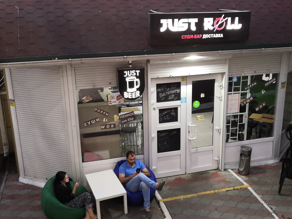 Suşi restoranı Just Roll, Soçi, foto