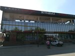 Apteka (Erkindik kóshesi No:2Б, Alatau City Administrative District, Aıgerim-2 yqsham aýdany), eczaneler  Almatı'dan