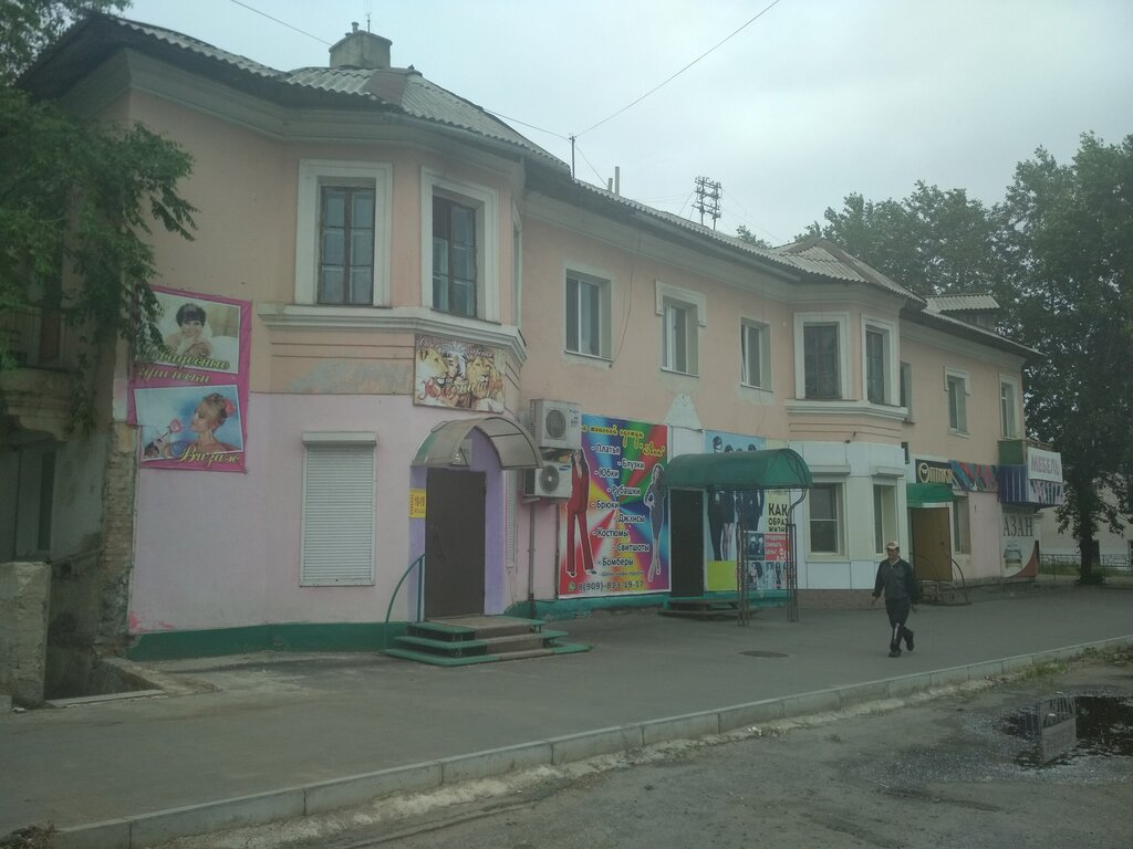 Güzellik salonu Клеопатра, Raychihinsk, foto