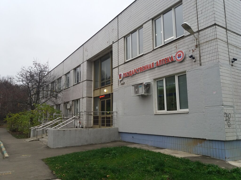 Eczaneler Mosoblmedservis, Moskova ve Moskovskaya oblastı, foto