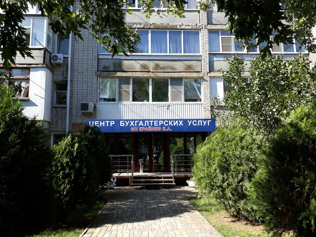 Mali müşavir Stol Uslug, Temriuk, foto