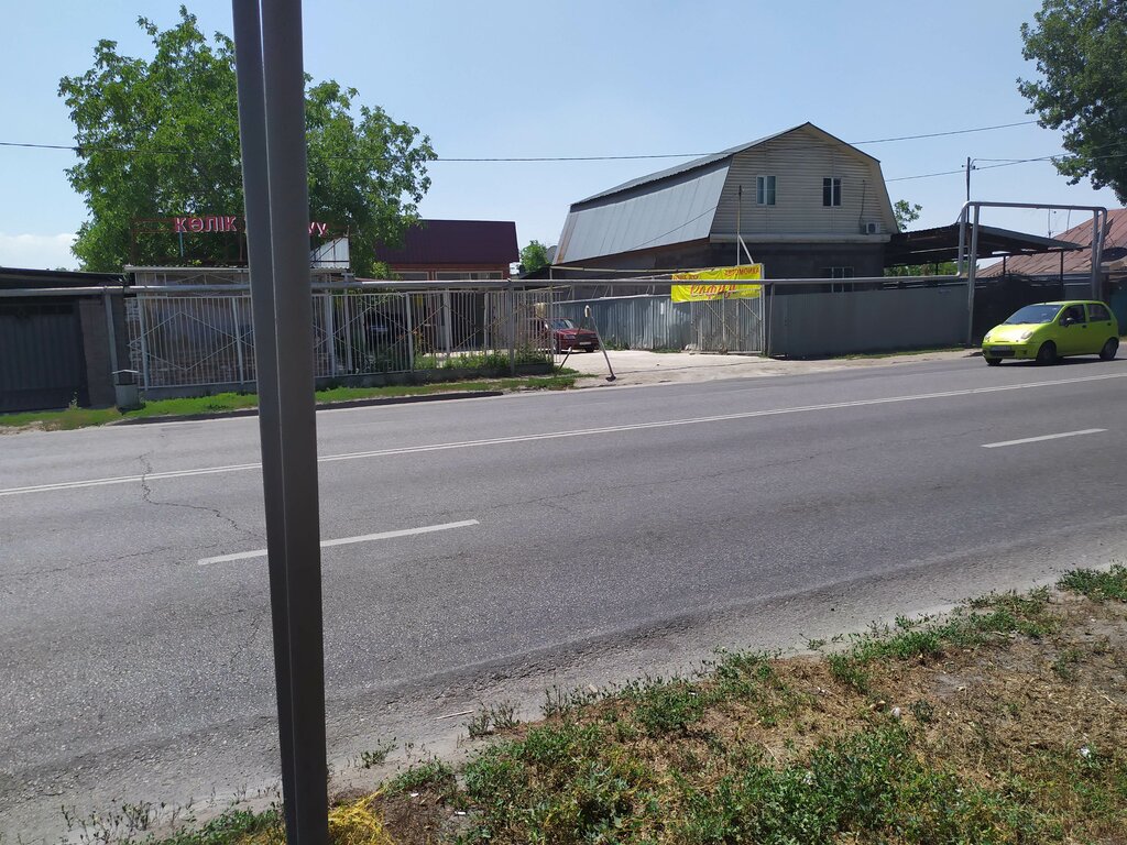 Oto yıkama Sofiya, Almatı, foto