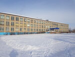 Amankaragai secondary school named after N.Ostrovsky (Novaıa kóshesi No:1, Village of Amankaragay), ortaokul  Kostanay eyaletinden