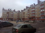 Айболит (ulitsa Parizhskoy Kommuny No:72/1), petshop  Bobrov'dan