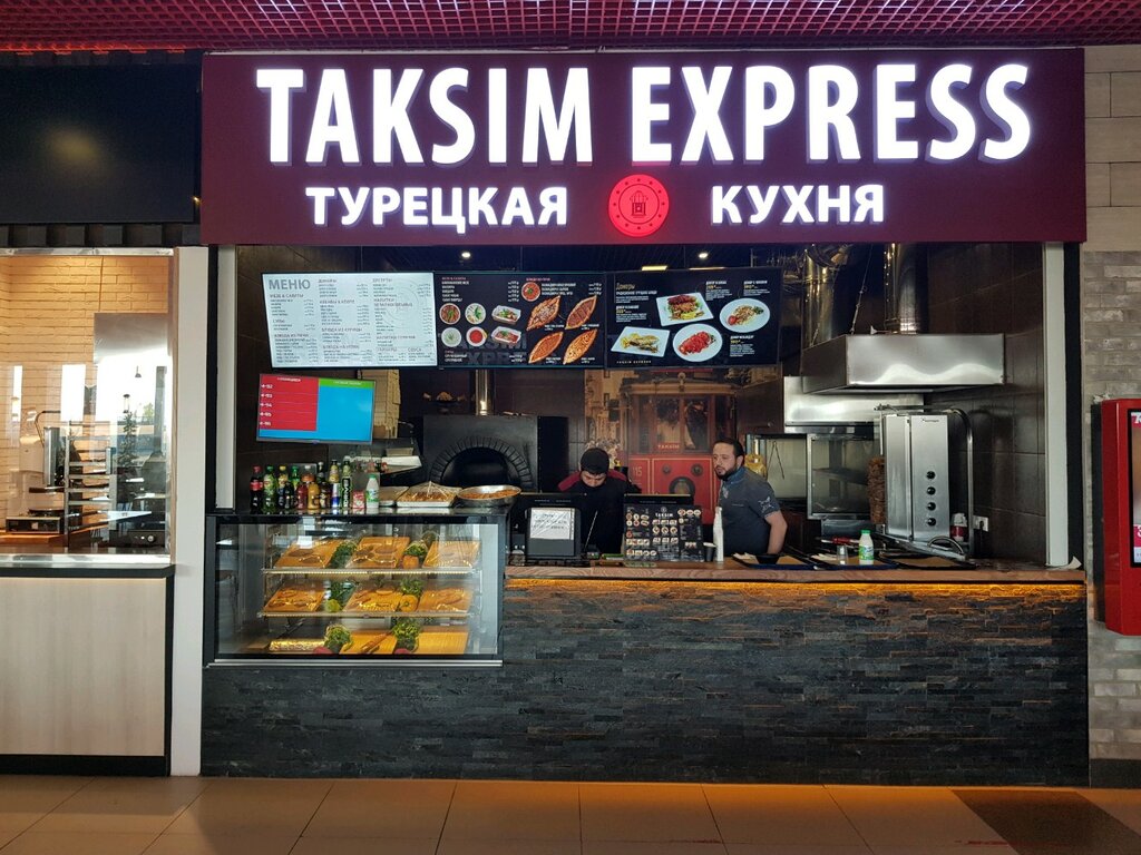 Restoran Taksim, Mytişçi, foto