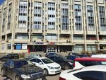 Angiotrek (Konstitutsii Square No:2), medikal ürün firmaları  Saint‑Petersburg'dan