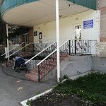 Детский сад Мишутка (prospekt Salavata Yulayeva No:42), anaokulları  Baymak'tan