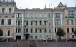 Памятник архитектуры Дом Первого Российского страхового общества 1899 г. (Moyka River Embankment No:85), anıt levhası, anıt taş  Saint‑Petersburg'dan