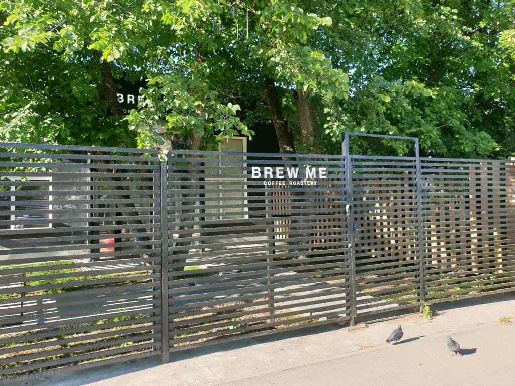 Kahve dükkanı Brew Me Roastery, Perm, foto