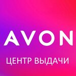 Avon (Gospitalnaya ulitsa No:4В, posyolok gorodskogo tipa Krasnogorskiy), teslimat noktası  Mariy El'den