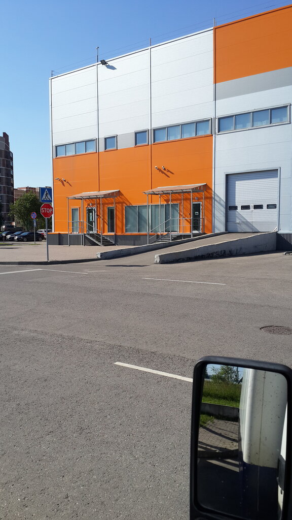 Kurye hizmetleri UPS, Moskova, foto