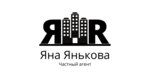 Частный агент Яна Янькова (ulitsa Khabarova No:2), hukuk büroları  Moskovski'den