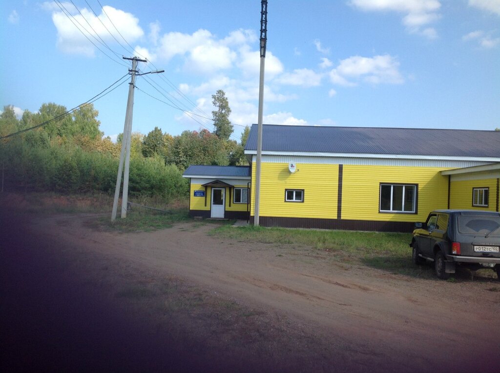 Su satışı Kristal rosa, Ufa, foto