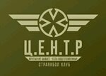 Страйкбол клуб Центр (No:3Б, posyolok Zorinskiy), spor tesisi  Saratovskaya oblastından