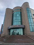 Cpgi (Asqar Toqpanov kóshesi No:29), çatı ve çatı materyalleri  Astana'dan