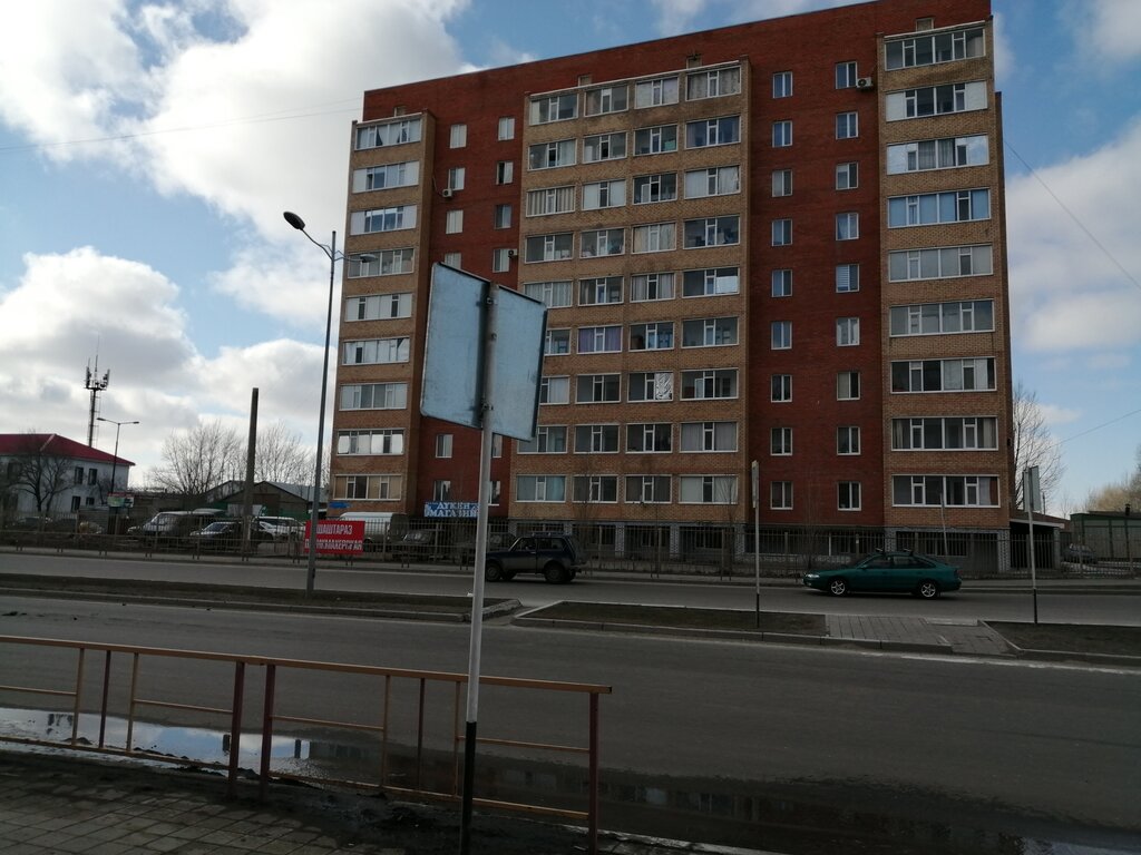 Market Düken, Kostanay, foto