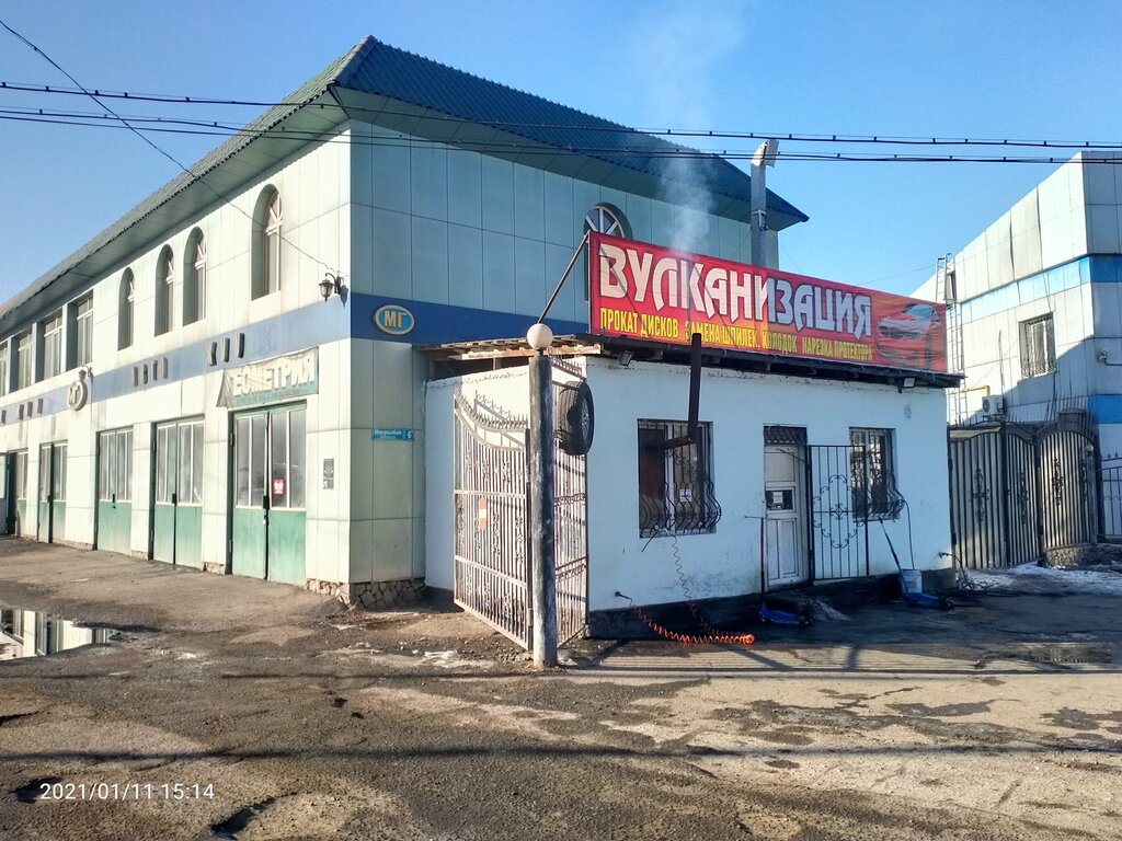Oto lastik tamiri Tire service, Kaskelen, foto