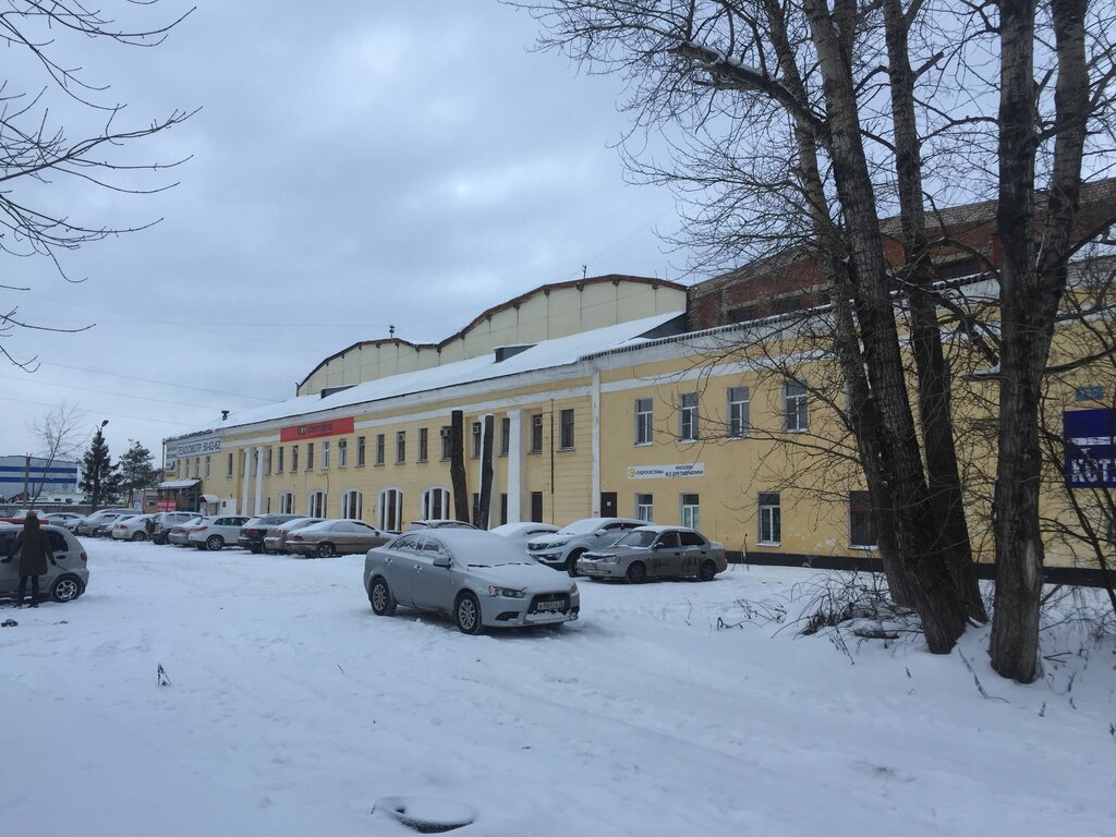 Hidrolik ve hava basınçlı ekipman firmaları Гидросистемы, Vologda, foto