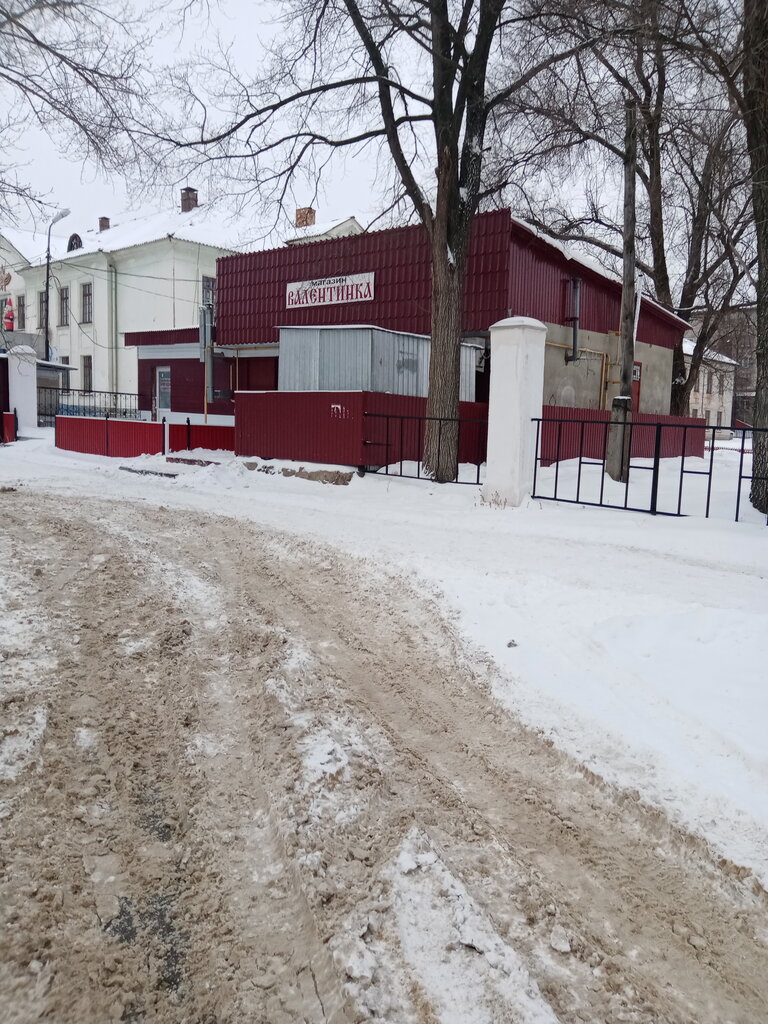 Market Валентинка, Inza, foto