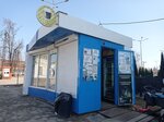 Соки воды (Zheleznodorozhnaya ulitsa No:1), alkolsüz içecekler  Elektrostal'den