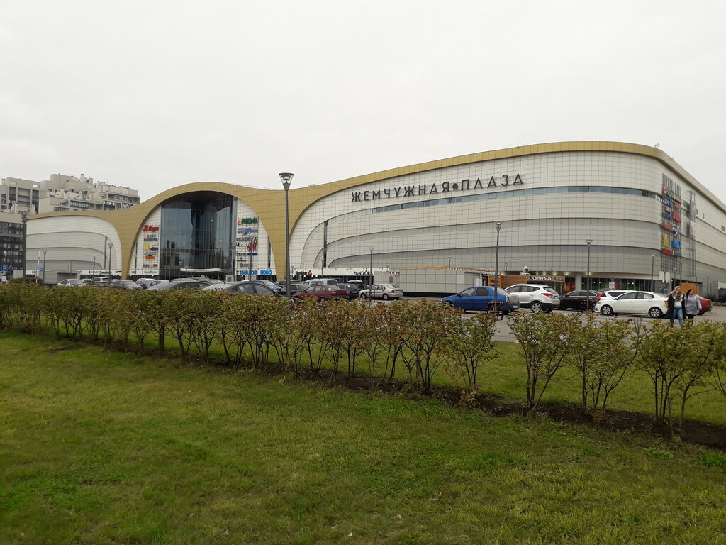 Eczaneler Universitetskaya Apteka, Saint‑Petersburg, foto