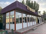 Flower shop (Jetısu oblysy, Panfılov aýdany, Town of Zharkent, Jibek Joly dańǵyly), çiçekçiler  Jarkent'ten