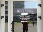 Dizayn-studiya Edgara Koledy (Jazminavaja Street No:3Б), terziler  Minsk'ten