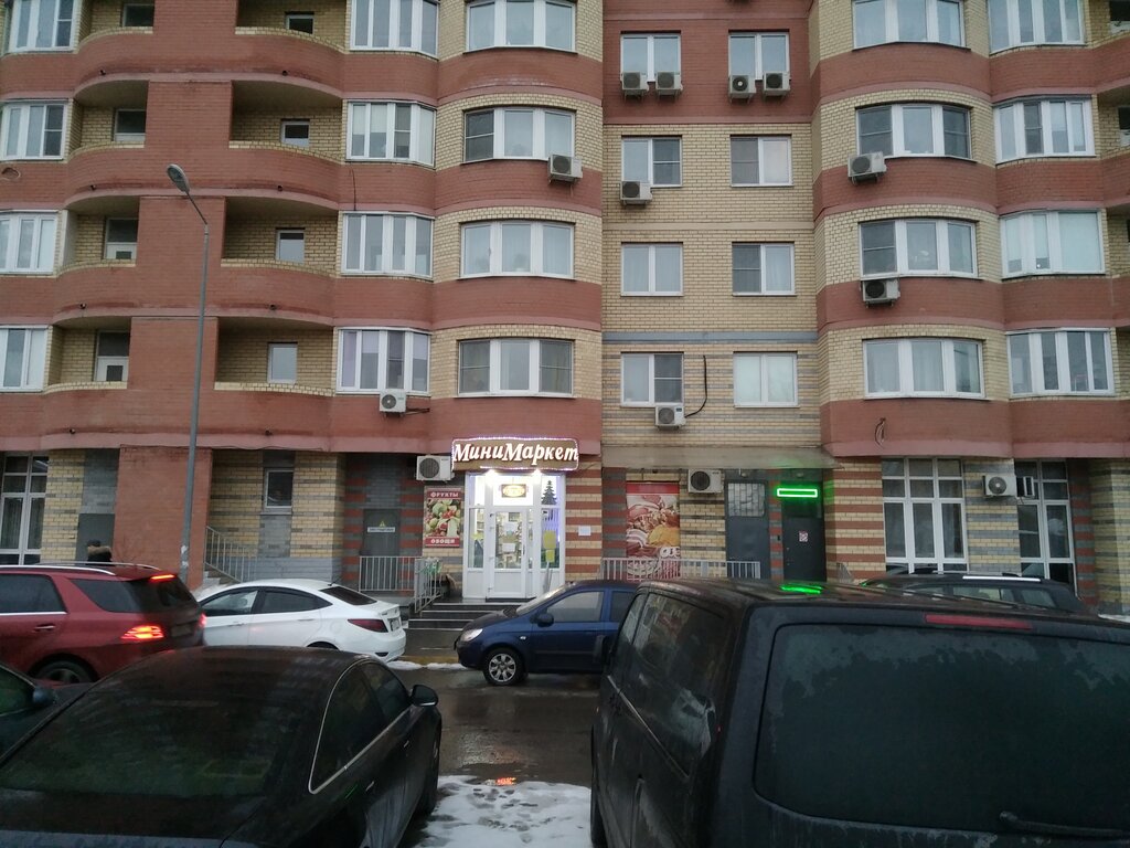 Market MiniMarket, Liubertsy, foto