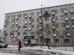 Северное сияние (prospekt Druzhby Narodov No:29/1), kürk ve deri giyim mağazaları  Nerungri'den