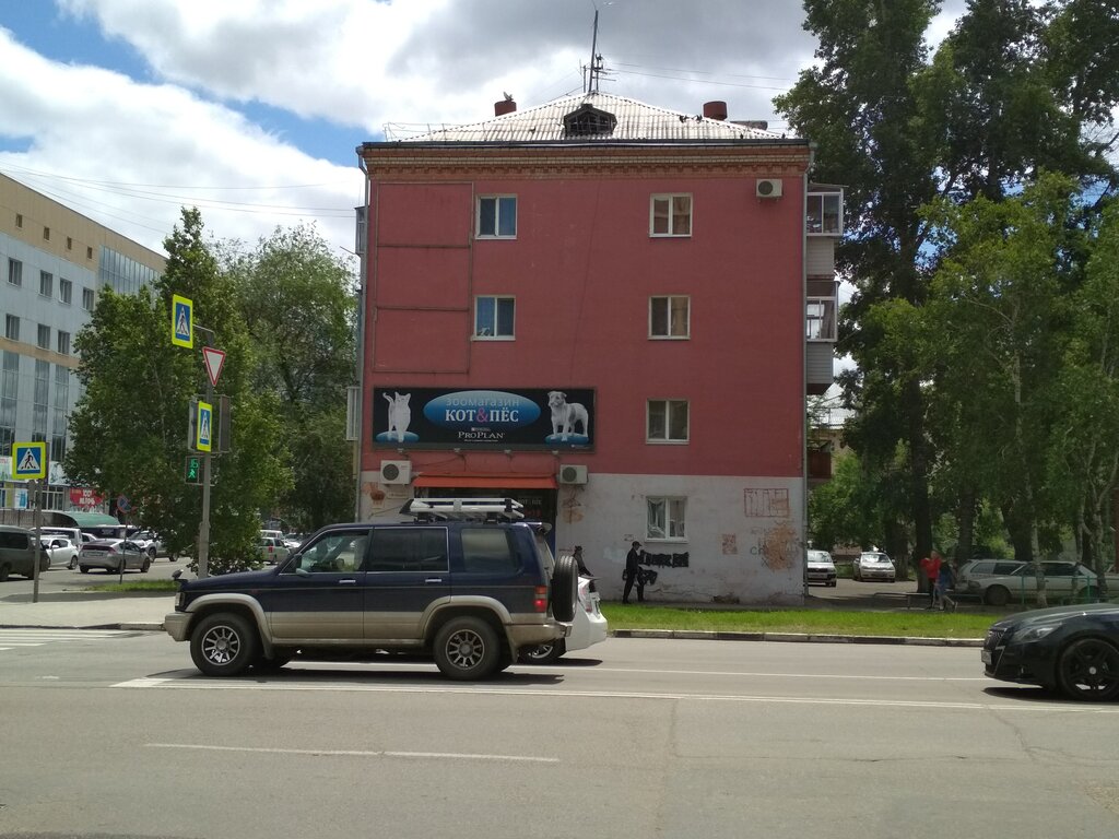 Petshop Kot i Pes, Blagoveshchensk, foto