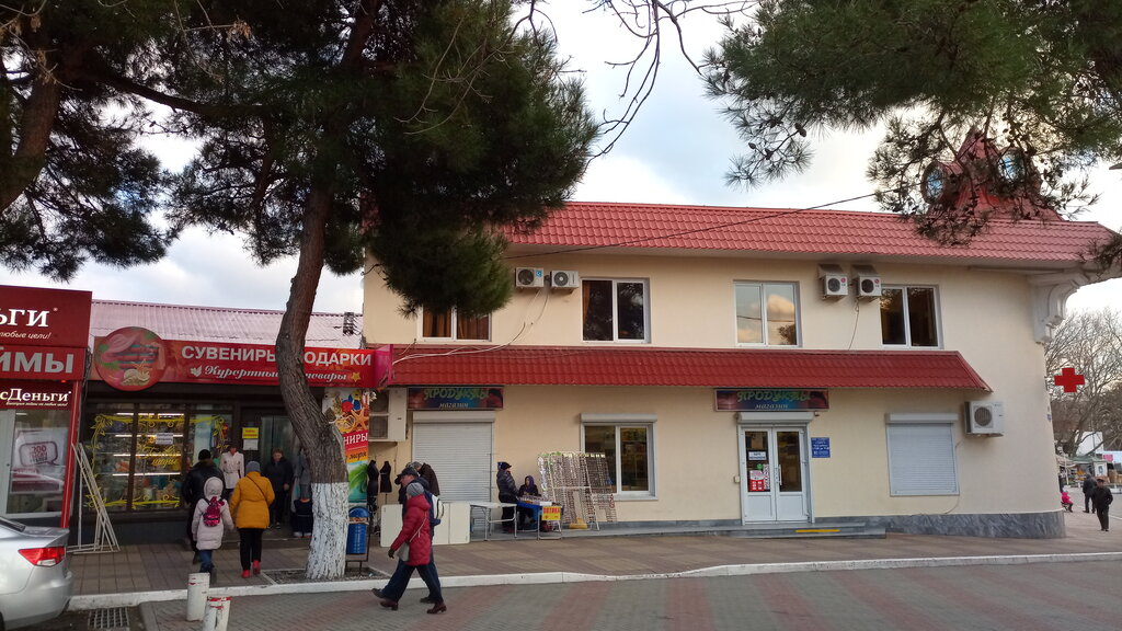 Hediyelik eşya mağazaları Курортные товары, Gelencik, foto