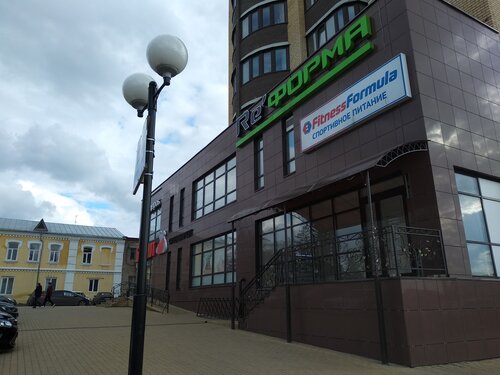 Fitness kulüpleri Re'форма, Rasskazovo, foto