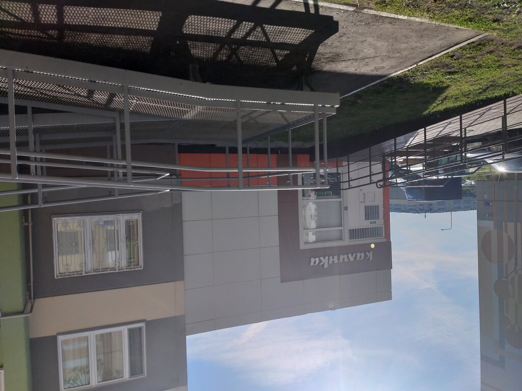 Mobilya mağazaları Калинка, Nijnekamsk (Tüben Kama), foto