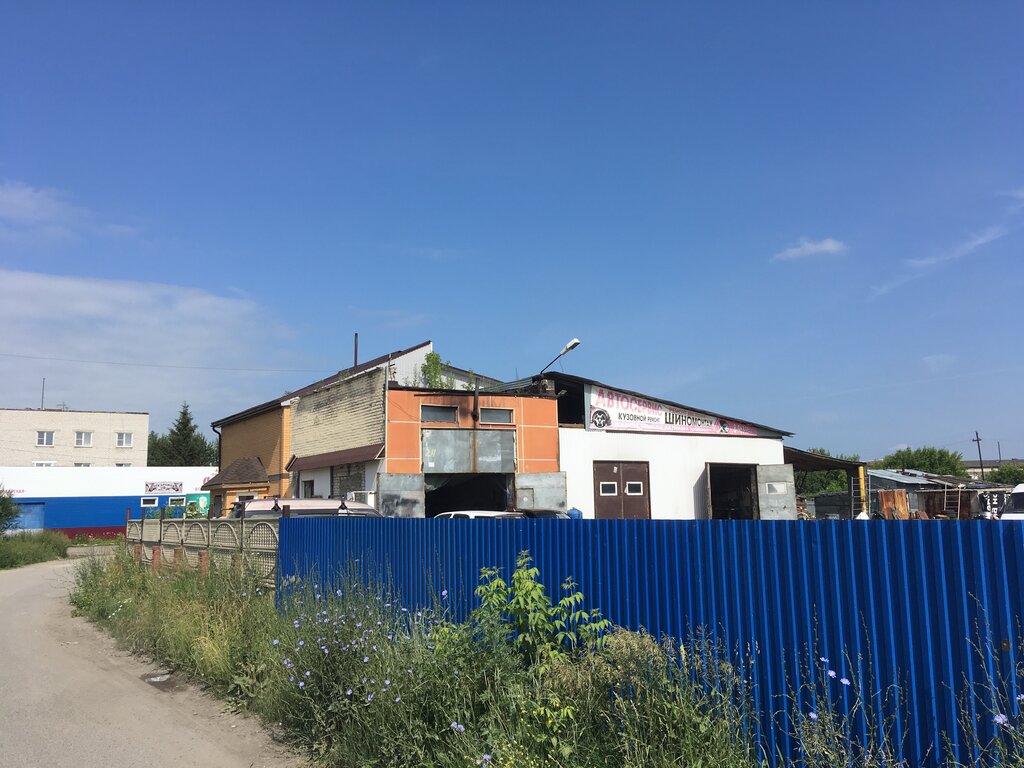 Otomobil servisi Avtoservis Skay, Novoaltaysk, foto