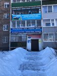 Век Стеклов (Sovetov Street No:33), pencere üretim, satış ve montaj firmaları  Kondopoga'dan