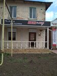 ШИКолад (ulitsa Pushkina No:28), kuaförler  Salsk'tan
