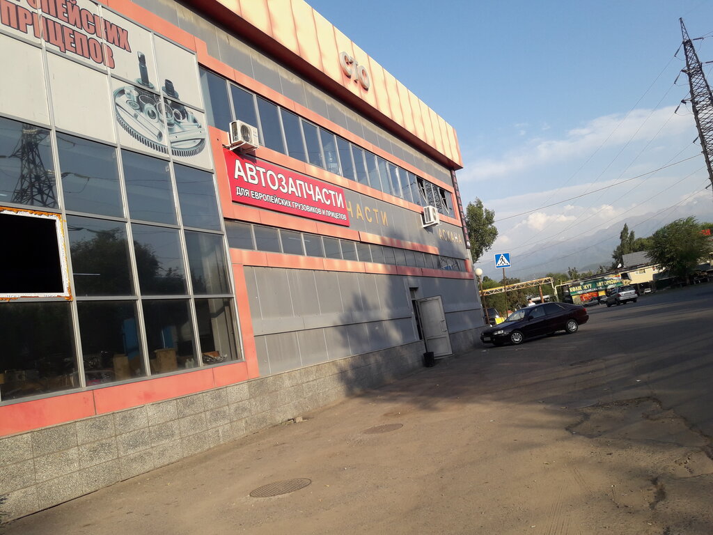 Kantin, yemekhane Canteen, Almatı, foto