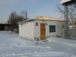Ekmek fırını Хлебокомбинат Тогучинского РАЙПО, Toguchin, foto